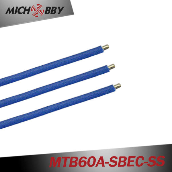 MTB60A-SBEC-SS 60A 6S Baitboat Brushless ESC Speed Controller for RC F ...