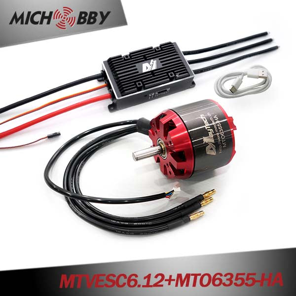 (Motor+ESC) MTSPF7.12K 200A Supercase VESC based controller + Brushles ...